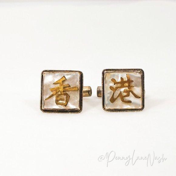 Vintage | Accessories | Vintage Silver Chinese Symbols On Off White Gem ...